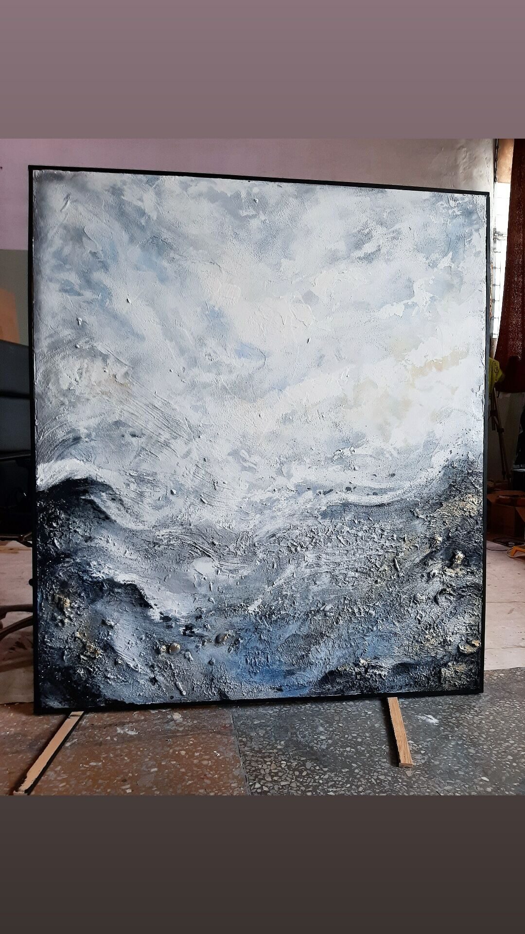 РИФ
